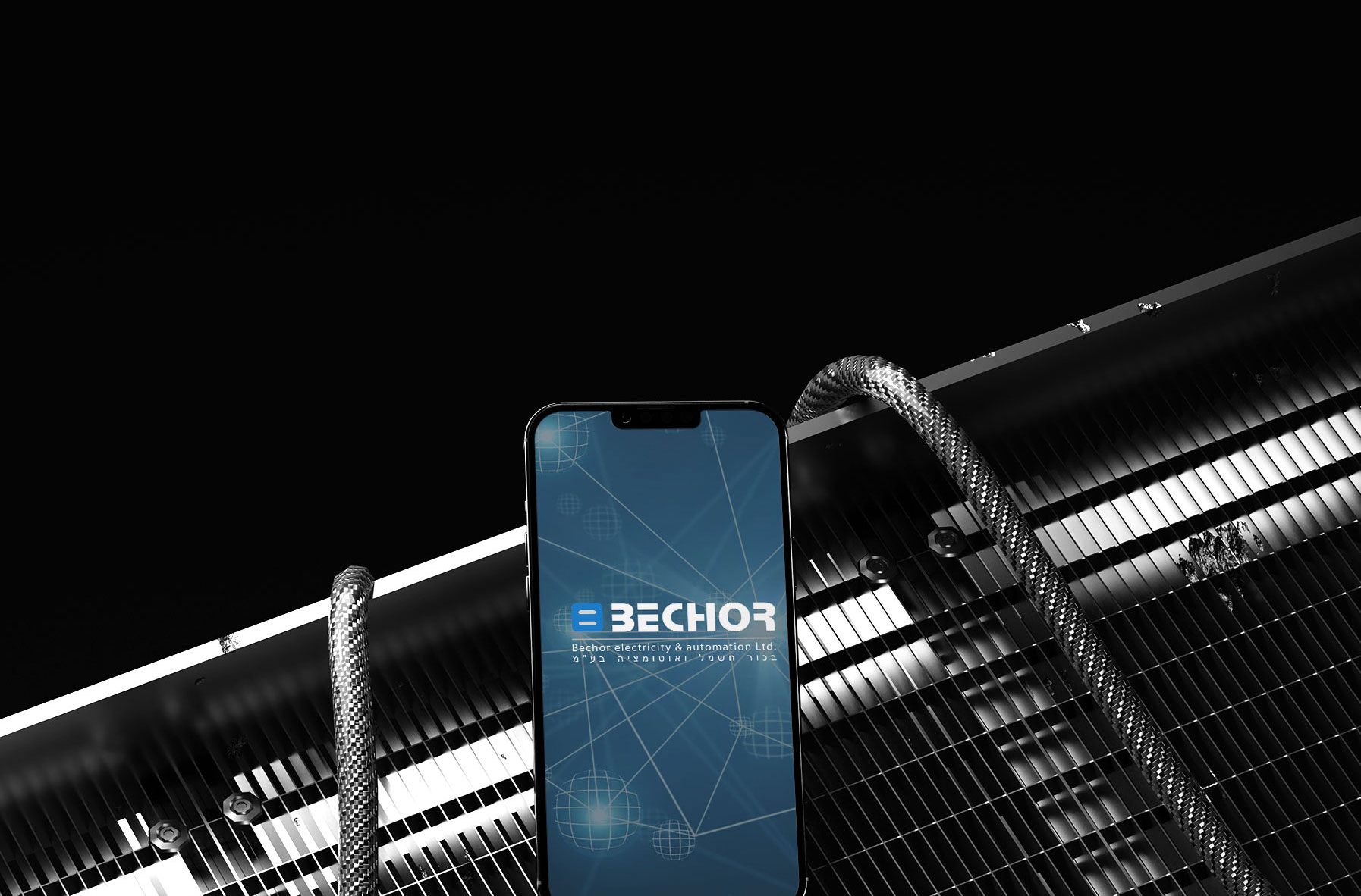 צור קשר - בכור חשמל ואוטומציה | Bechor Electricity & Automation